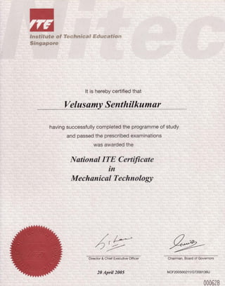 diploma | PDF