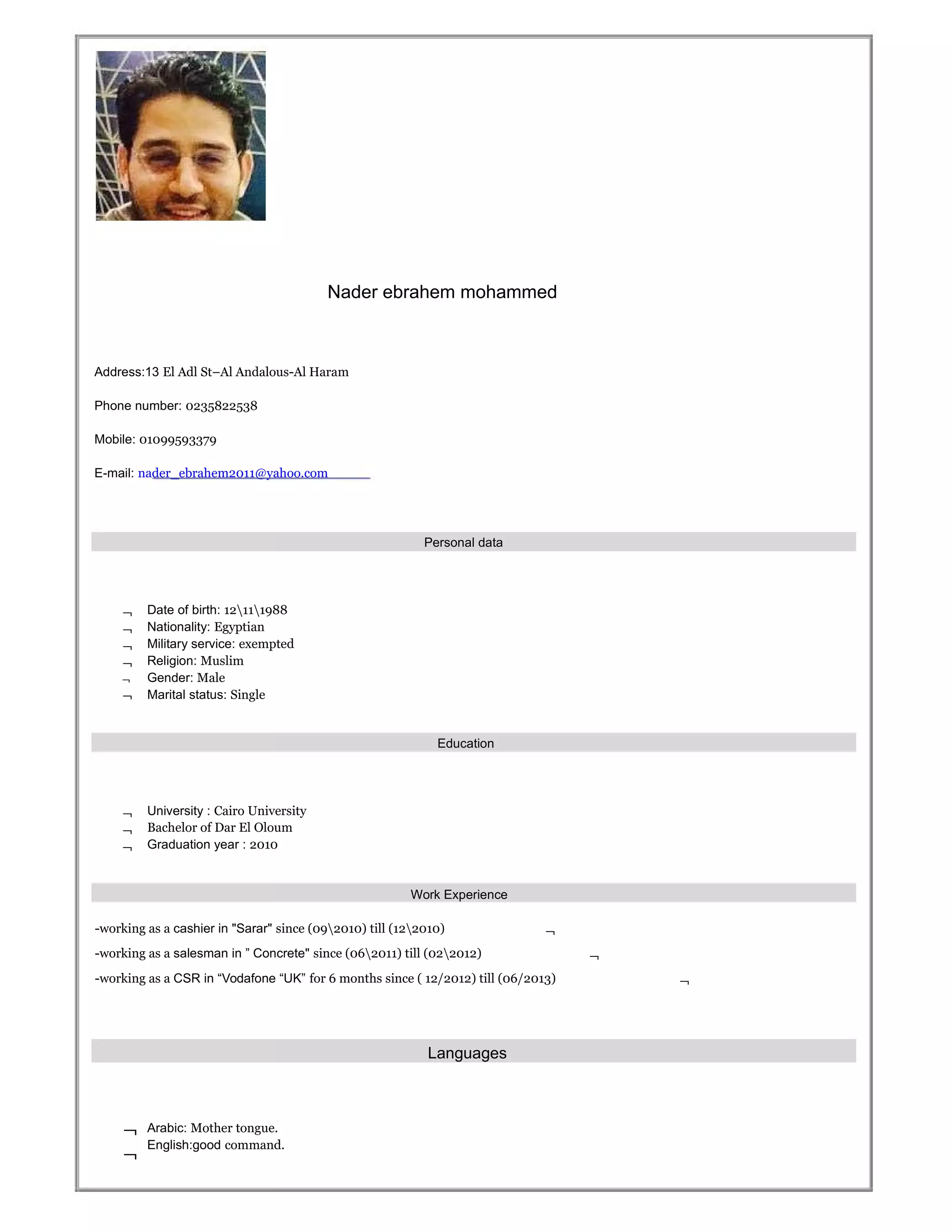 my CV | PDF