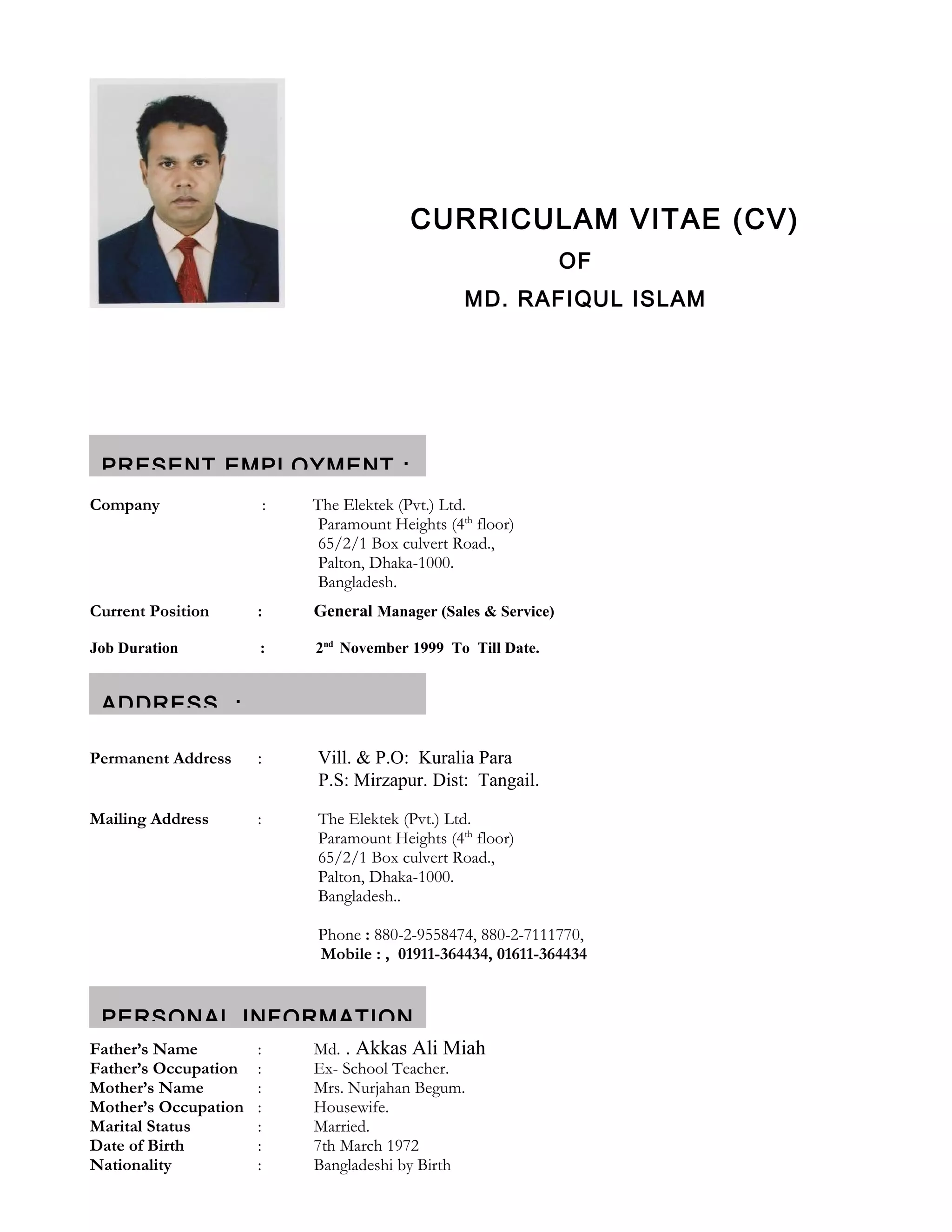 Md. Rafiqul Islam C.V | DOC