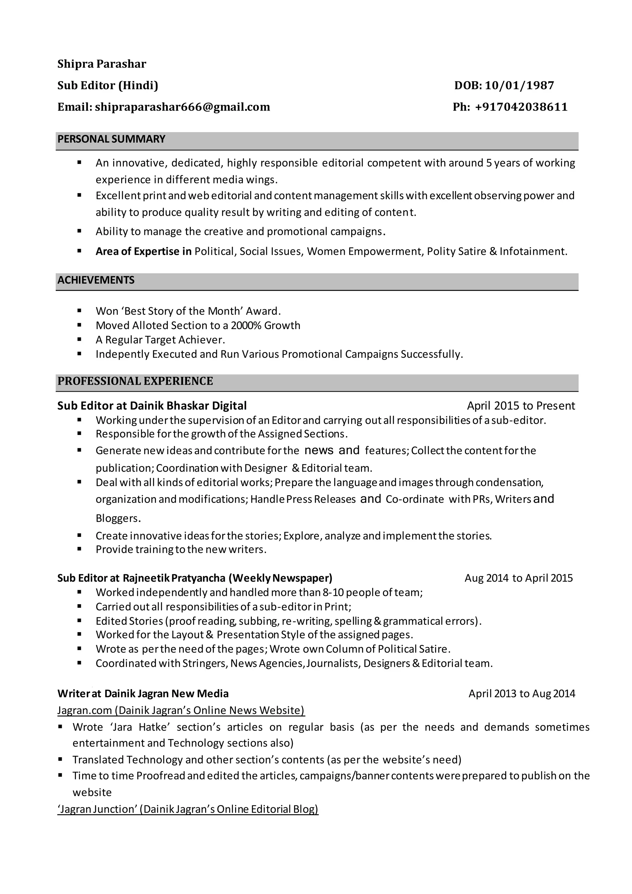 Resume - Shipra | DOCX
