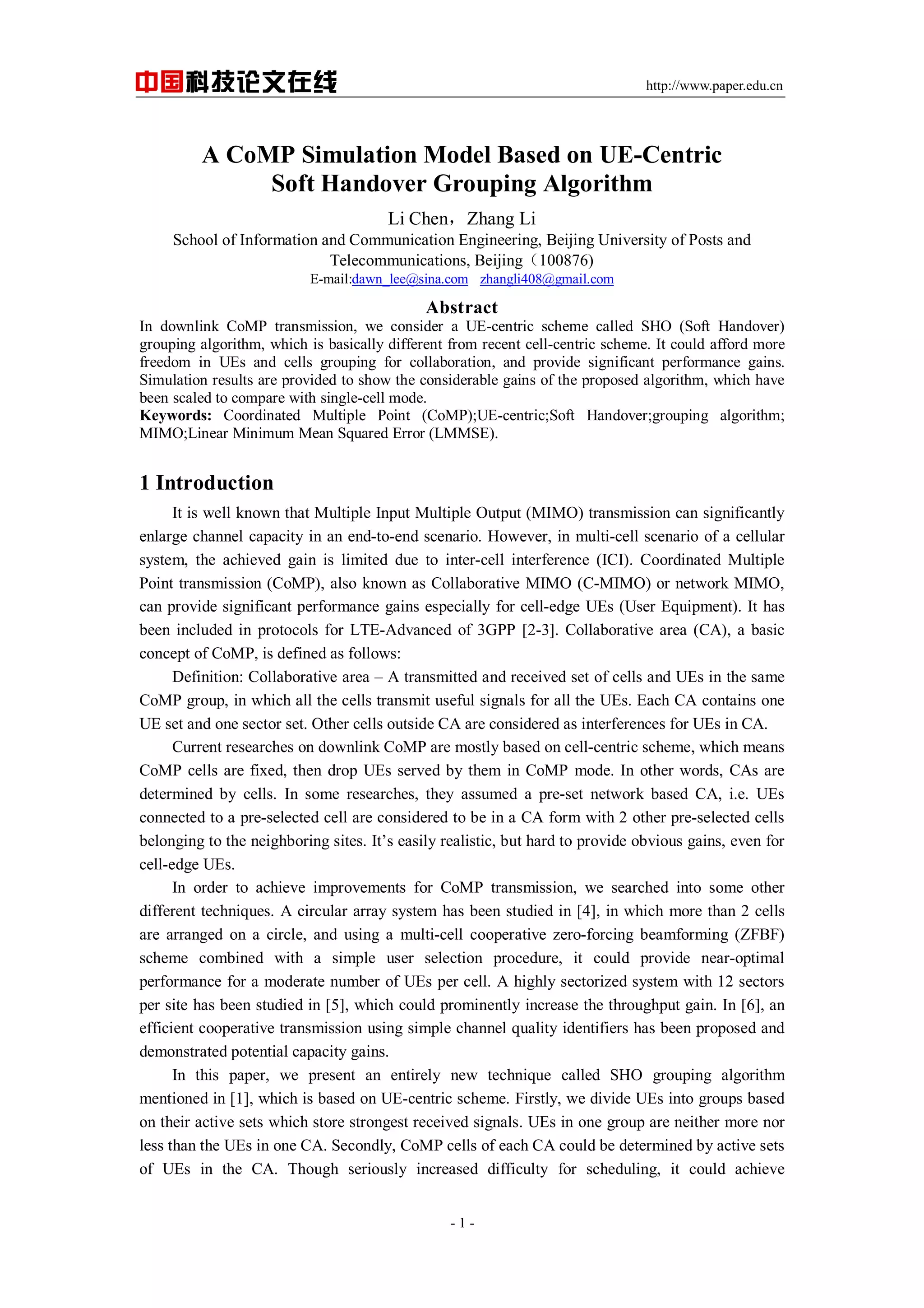 A CoMP Simulation Model Based on UE-Centric Soft Handover Grouping Algorithm | PDF