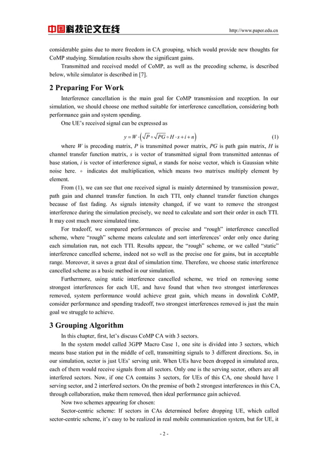 A Comp Simulation Model Based On Ue Centric Soft Handover Grouping Algorithm Pdf