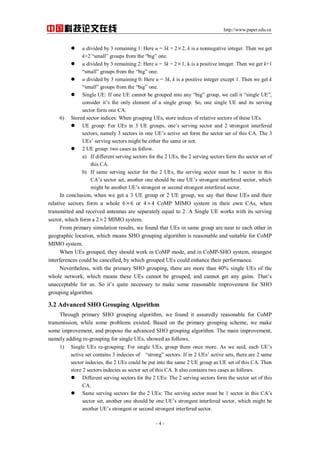 A CoMP Simulation Model Based on UE-Centric Soft Handover Grouping ...
