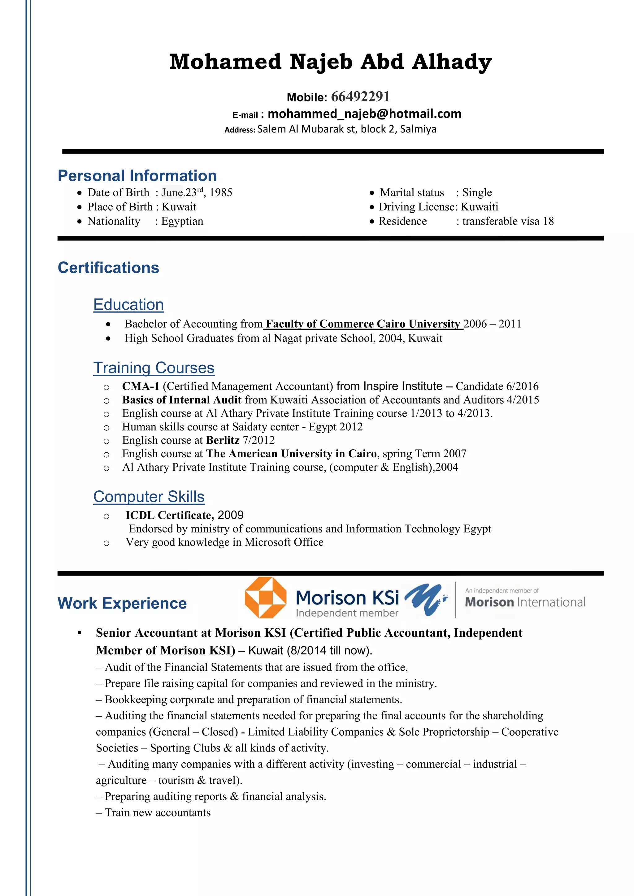 mohamed najeb resume (2016) | PDF