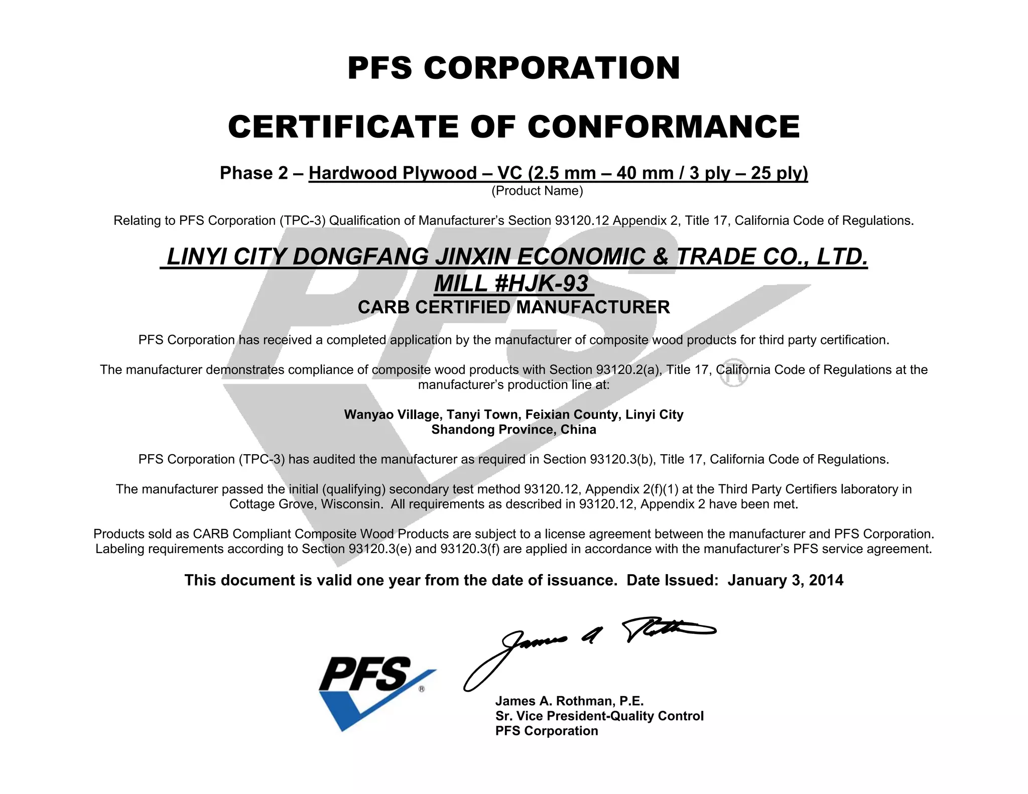 DONGFANGJINXIN New CARB | PDF