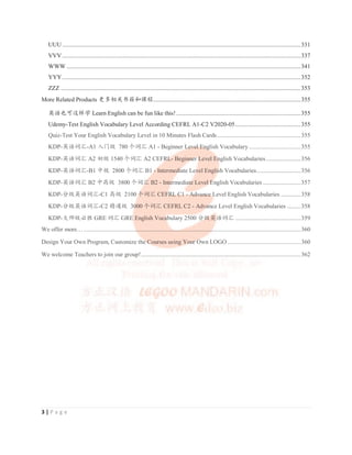 B1 Preliminary (PET) 2800 English Vocabulary B1 中级 2800英语词汇 Version ...