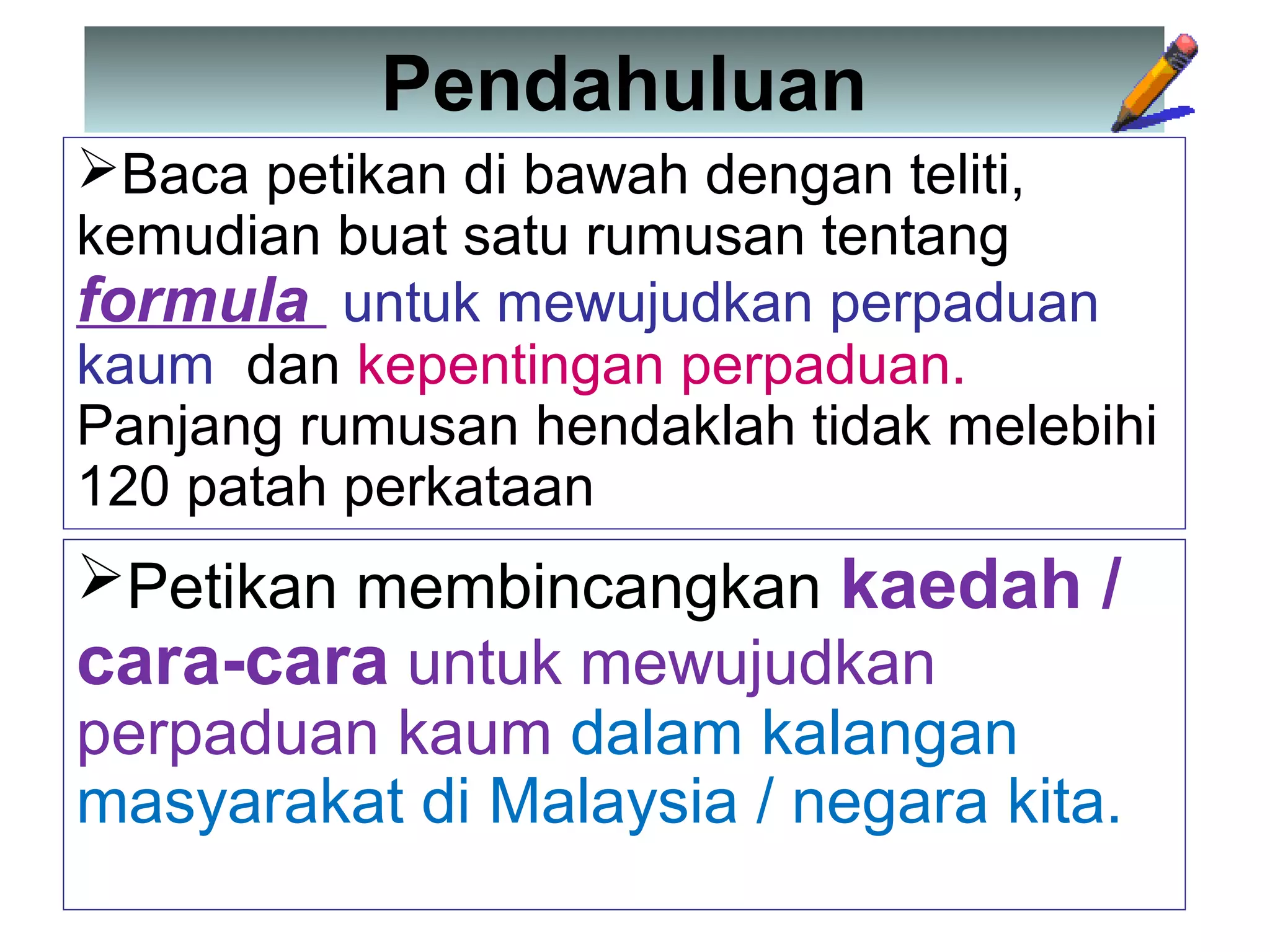 Teknik Menjawab Kertas 2 BM SPM (Rumusan dan Pemahaman) | PPT