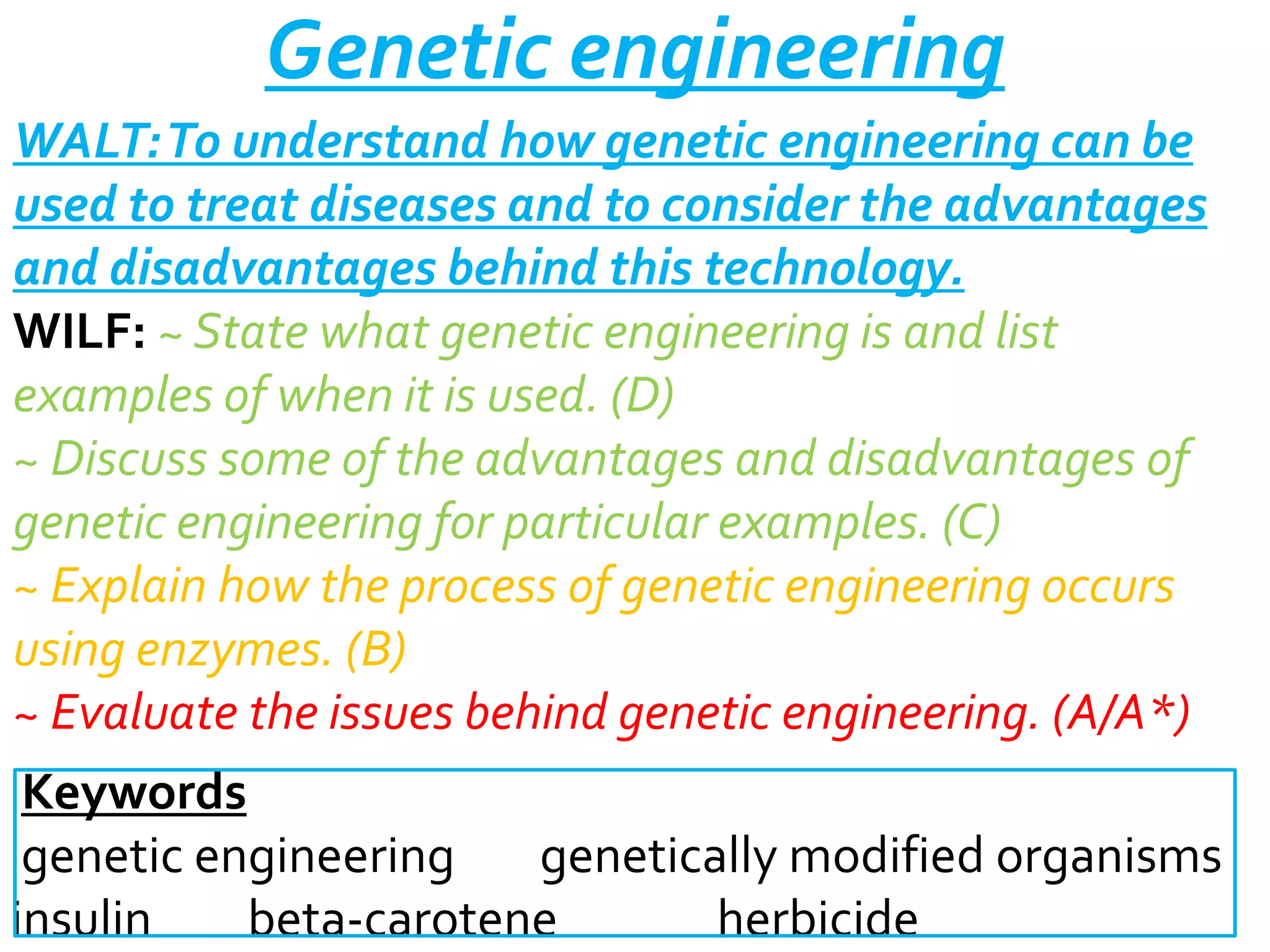 B2.6 genetic engineering | PPTX
