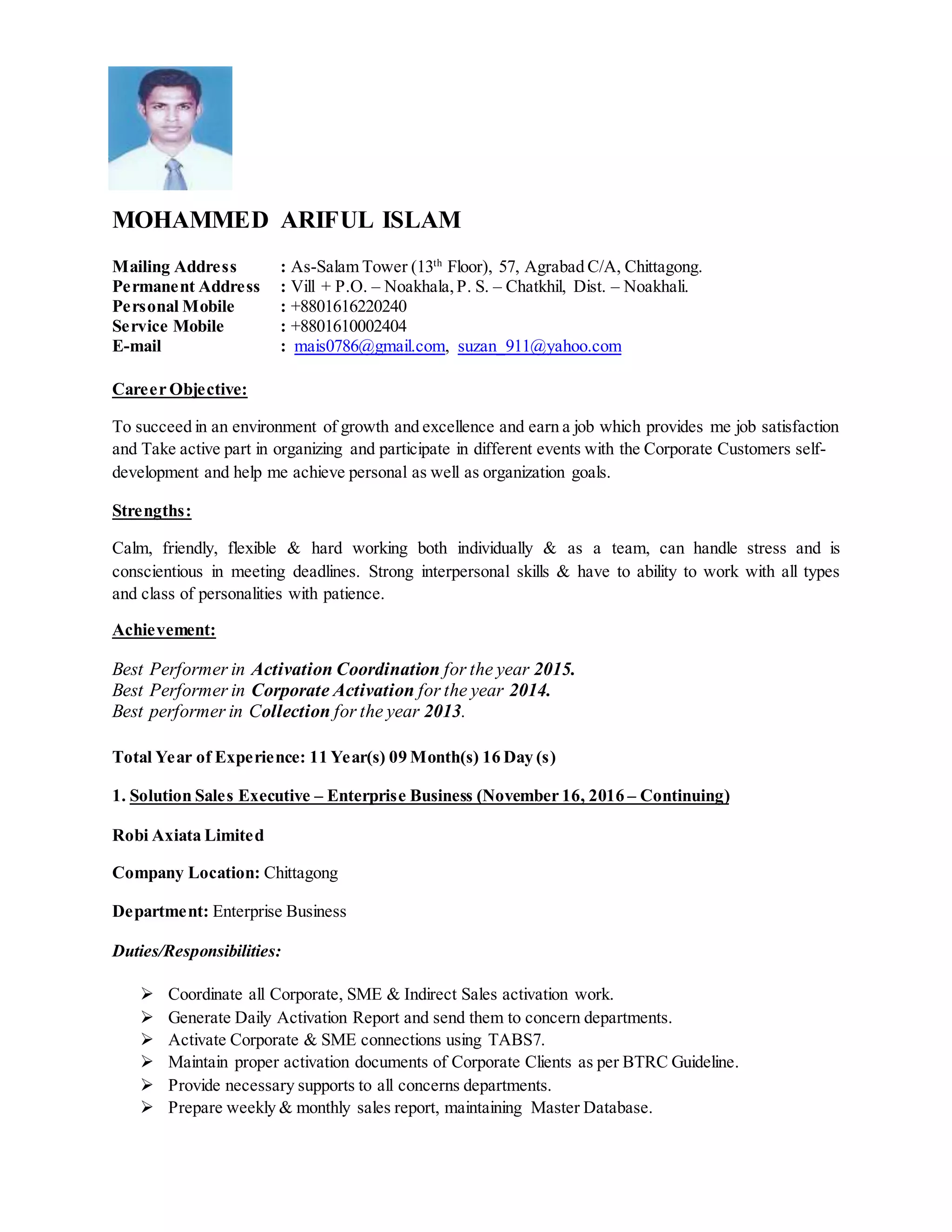 CV of Mohammed Ariful Islam | PDF
