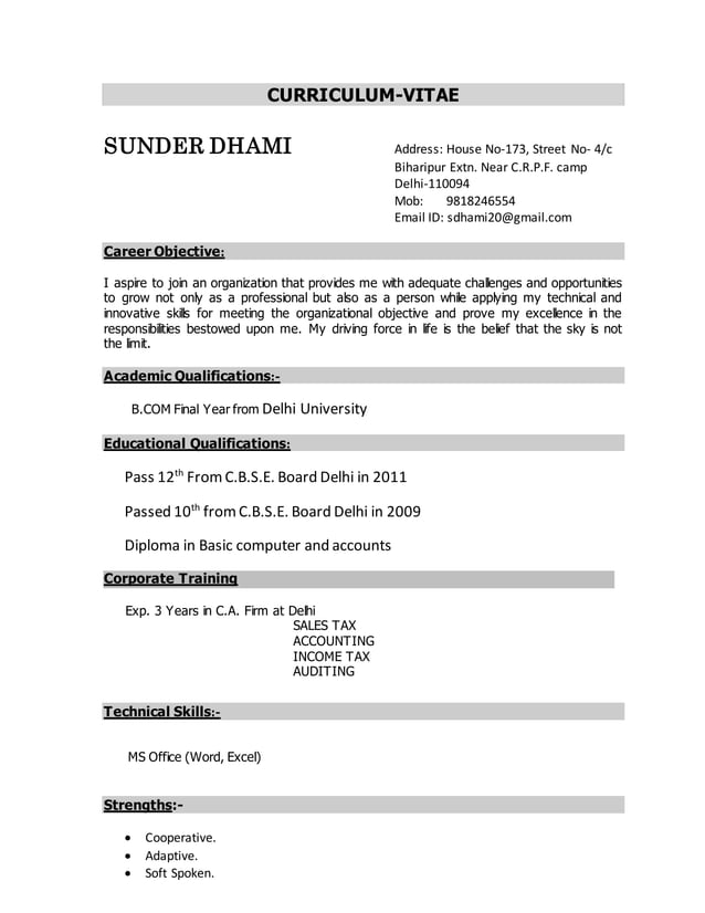 SUNDER DHAMI | PDF