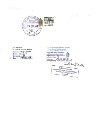 AL and OL Certificates | PDF