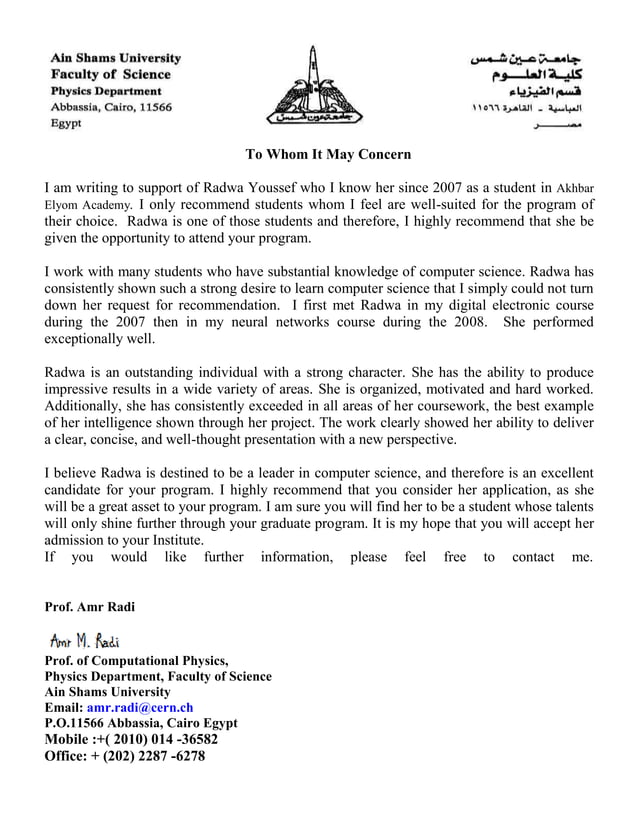 Rec-Letter2 | PDF | Free Download