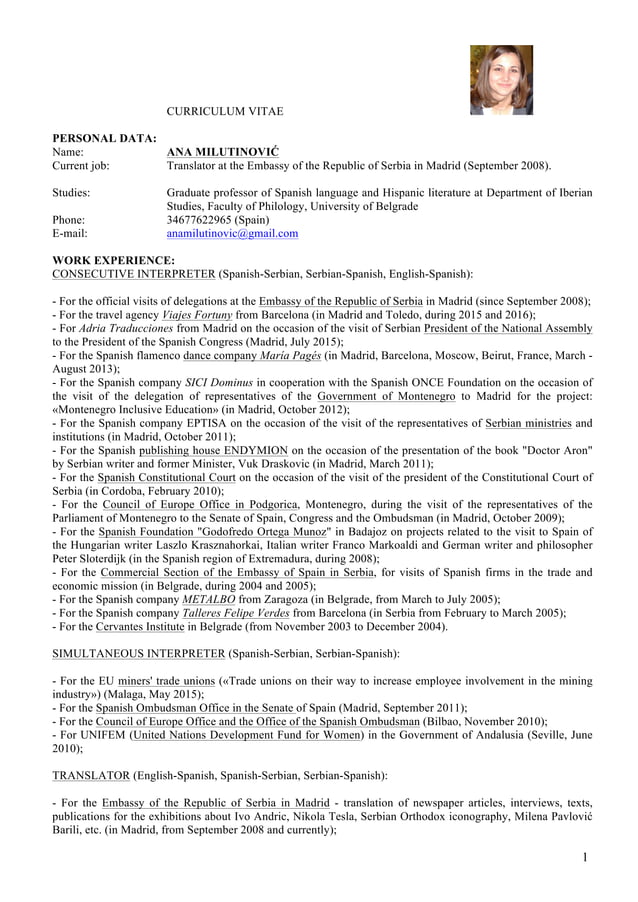Ana Milutinovic CV engleski | PDF