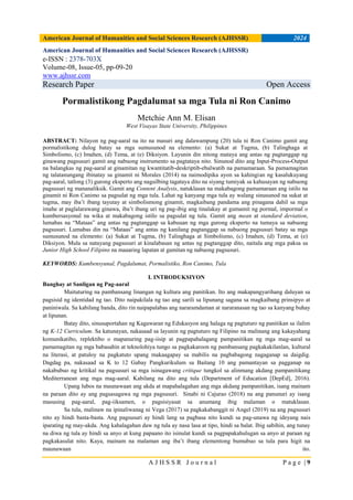 Pormalistikong Pagdalumat sa mga Tula ni Ron Canimo | PDF