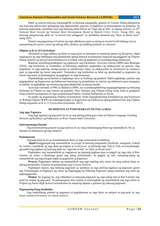 Pormalistikong Pagdalumat sa mga Tula ni Ron Canimo | PDF