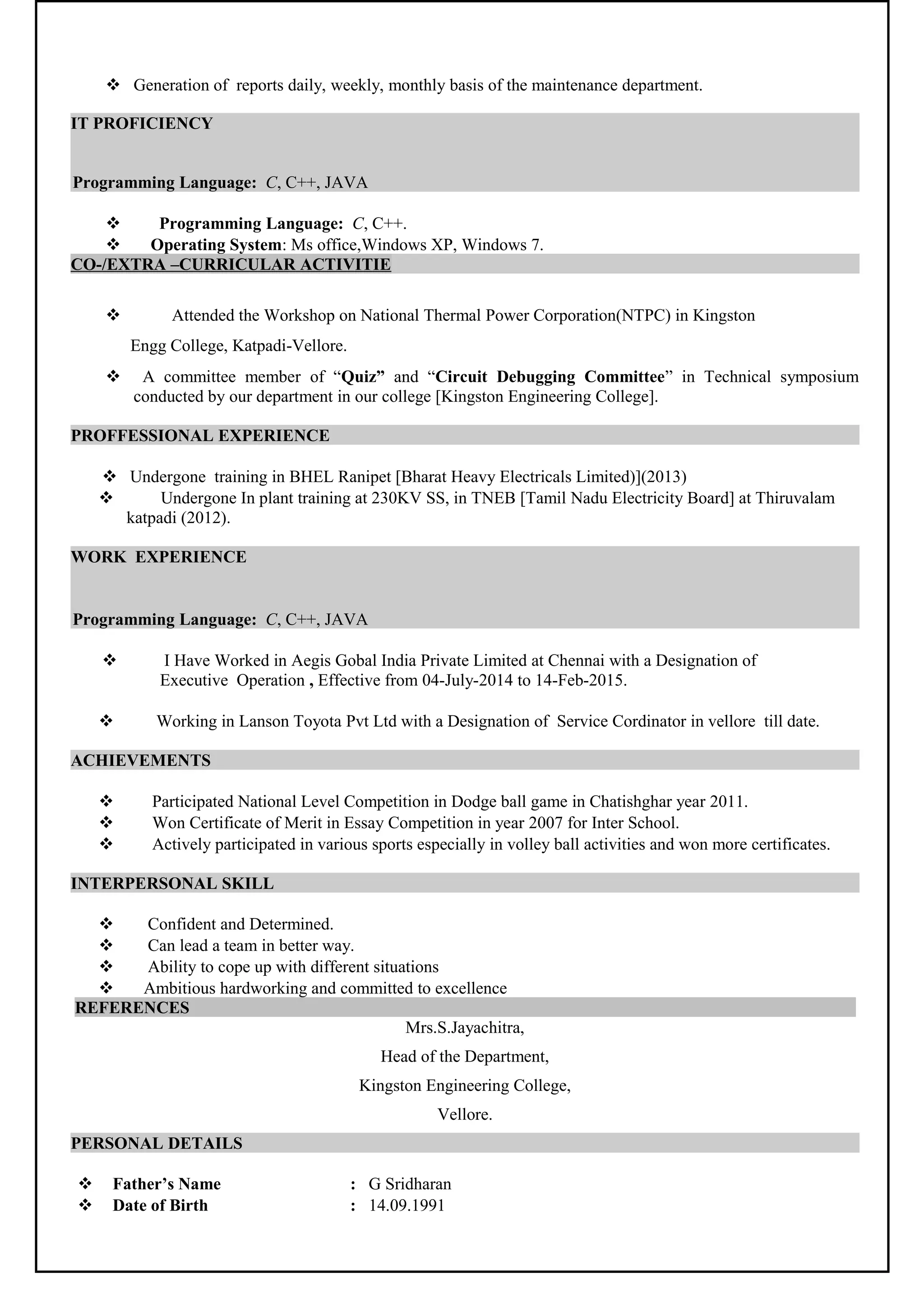 Lavanya SP Resume | DOC | Programming Languages | Computing