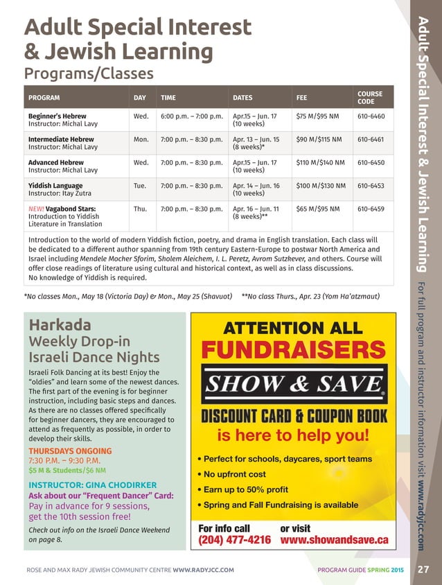 RadyJCC-2015-SpringGuide-Web | PDF