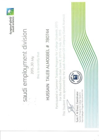 Summer Training Certificate | PDF | Education