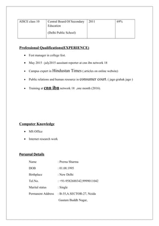 prerna cv 1 | DOC