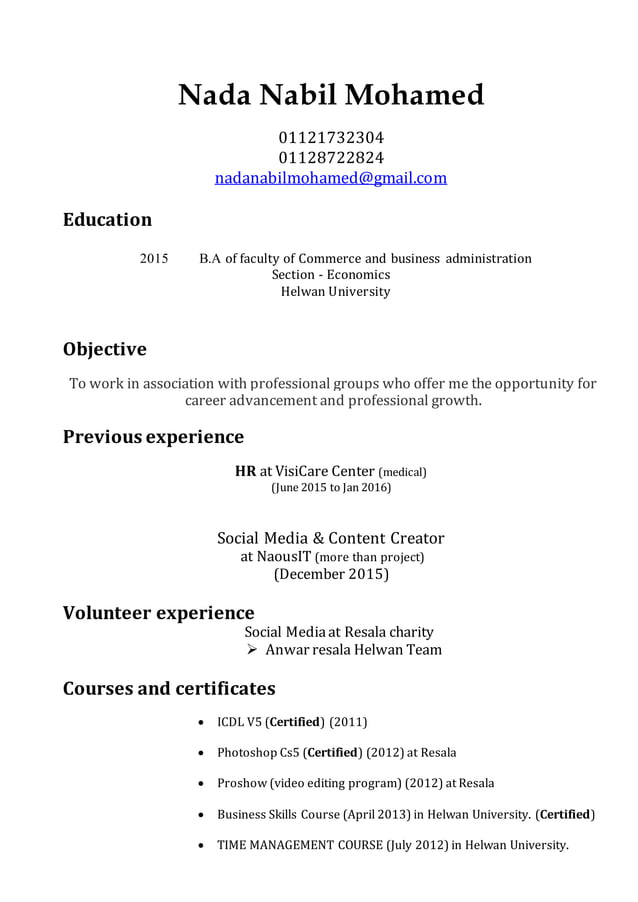 Nada-Nabil-cv-1 | PDF