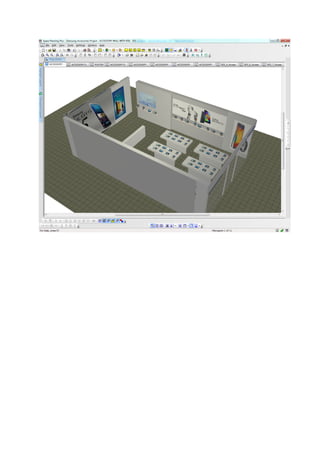 Advanced Planogramming | PDF