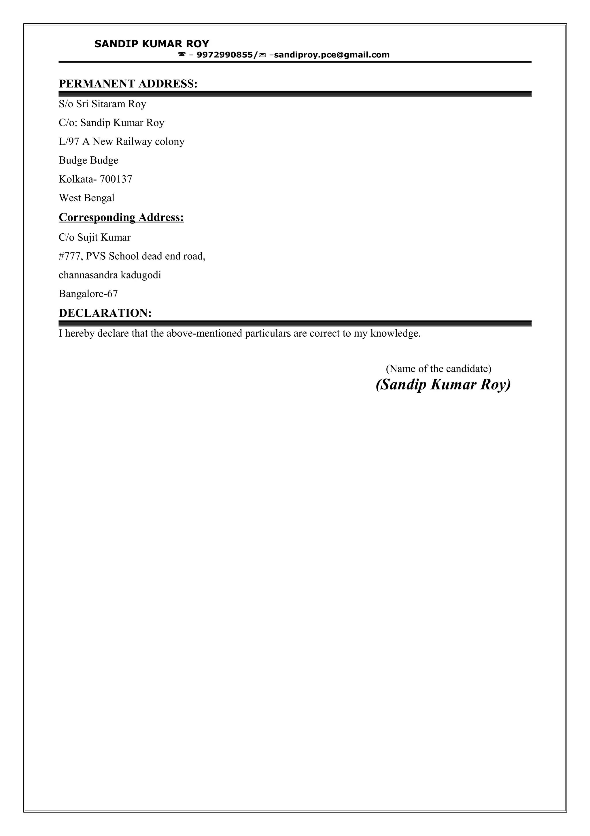 Sandip_Resume | PDF