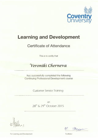 %5bUntitled%5d | PDF