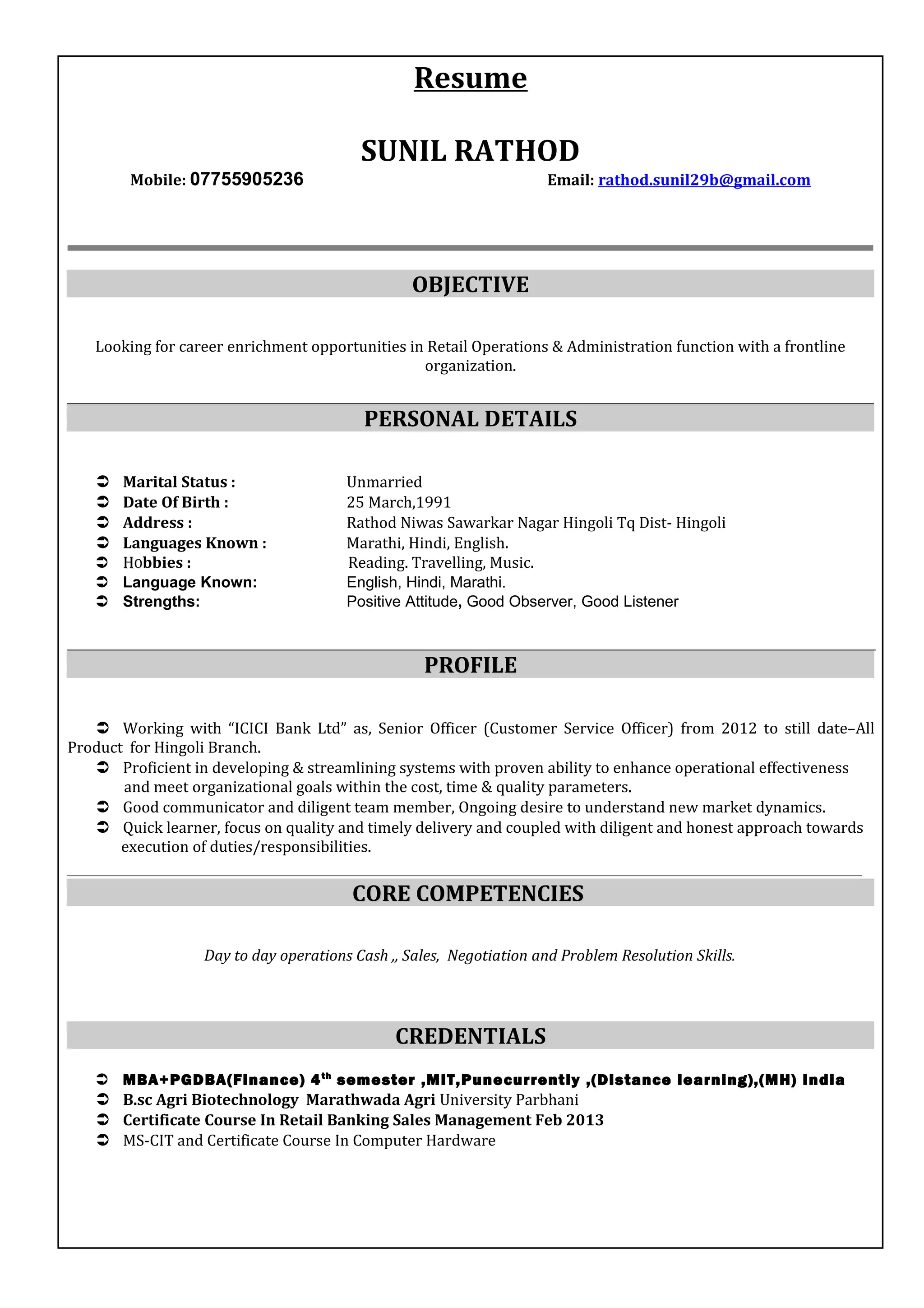 My Bank Resum Sunil rathod | DOC | Business Administration | Business