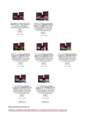 B2 - Intermediate Level English Vocabularies (欧盟语言标准)分级英语词汇-B2 中高级 3800 ...