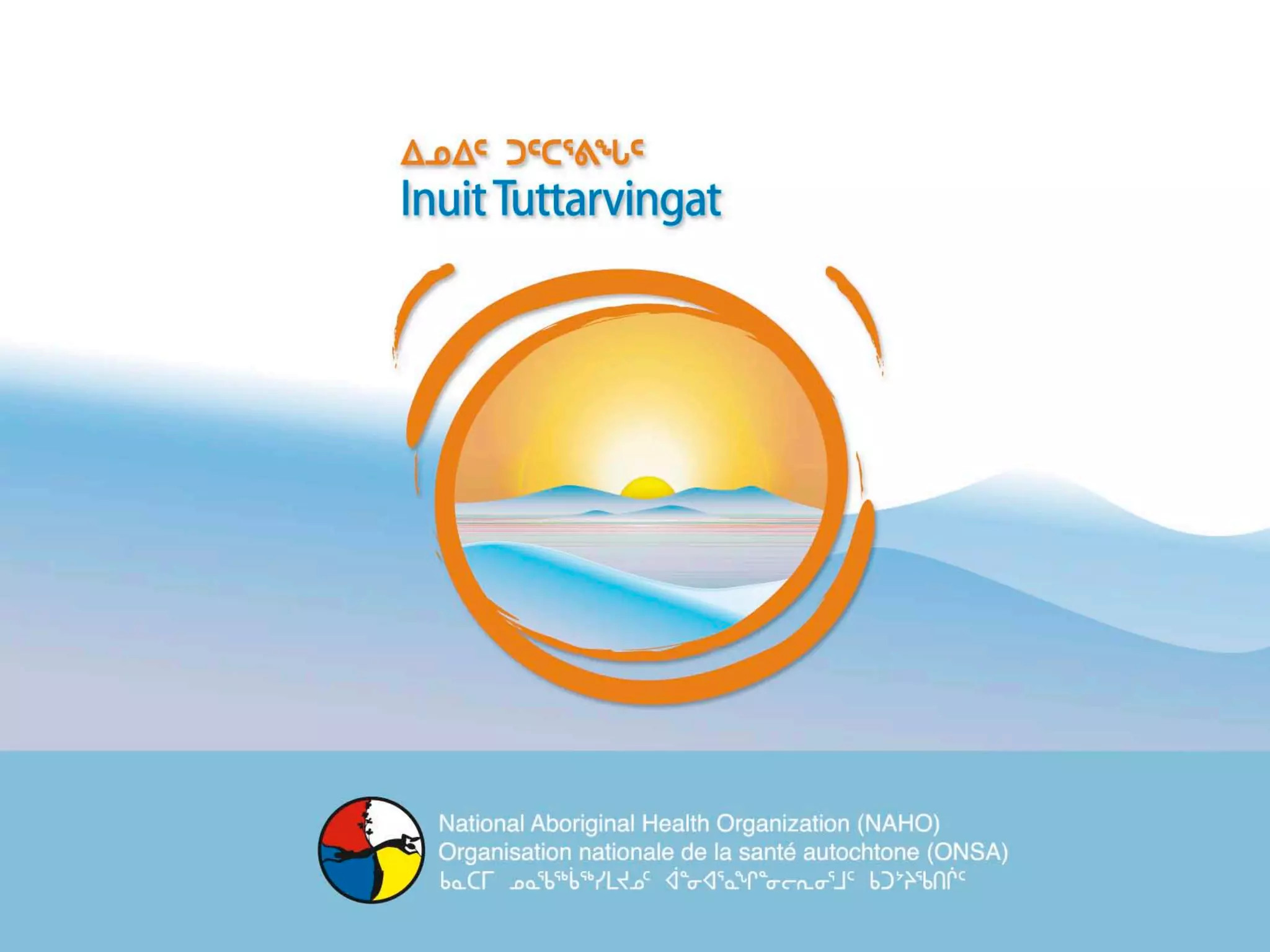 Inuit knowledge in birthing practice | PPT