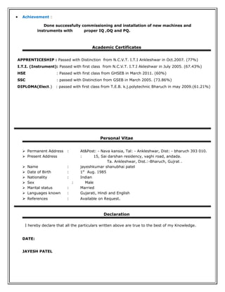 JAYESH | DOC | Manufacturing Industry | Industries