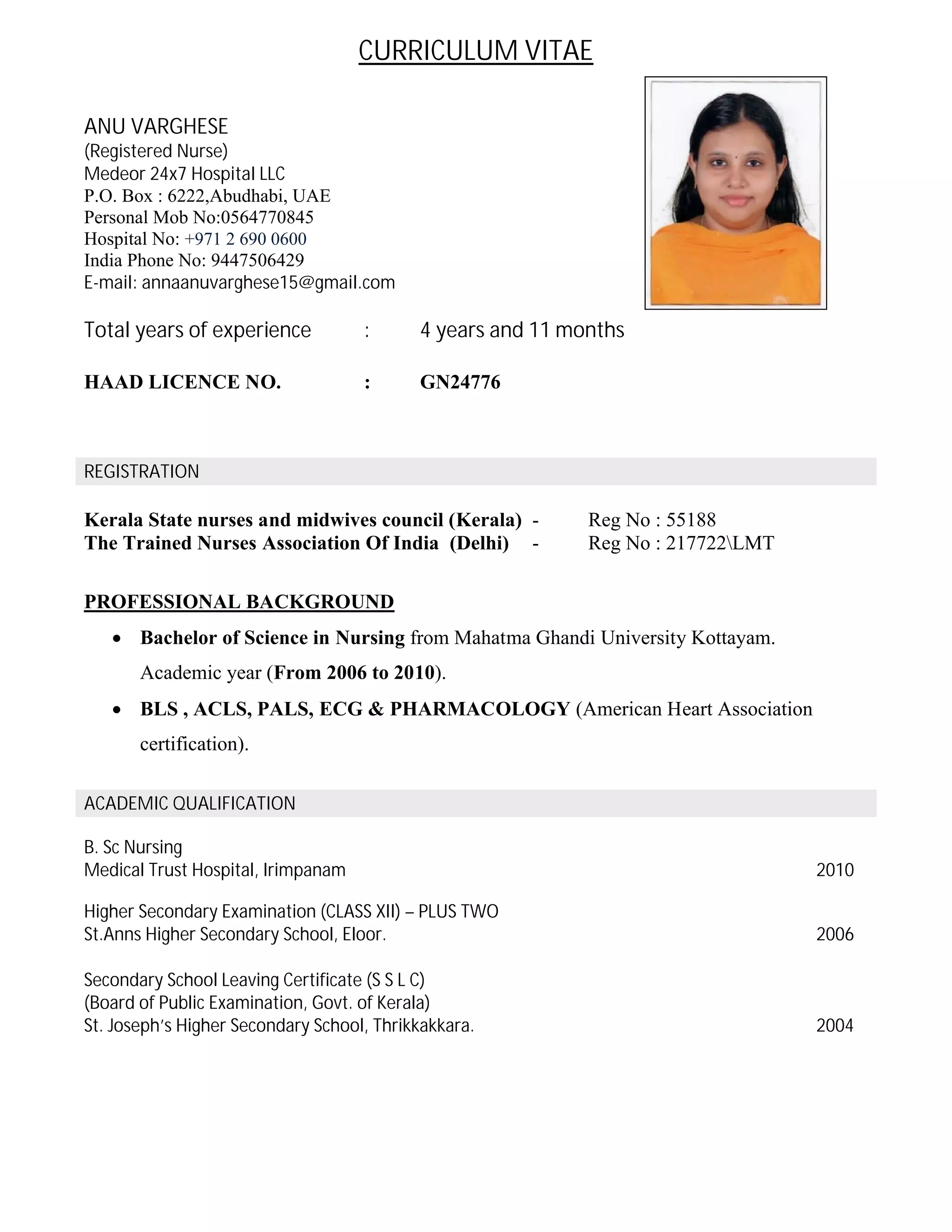 CV-Anu Varghese-2 | PDF