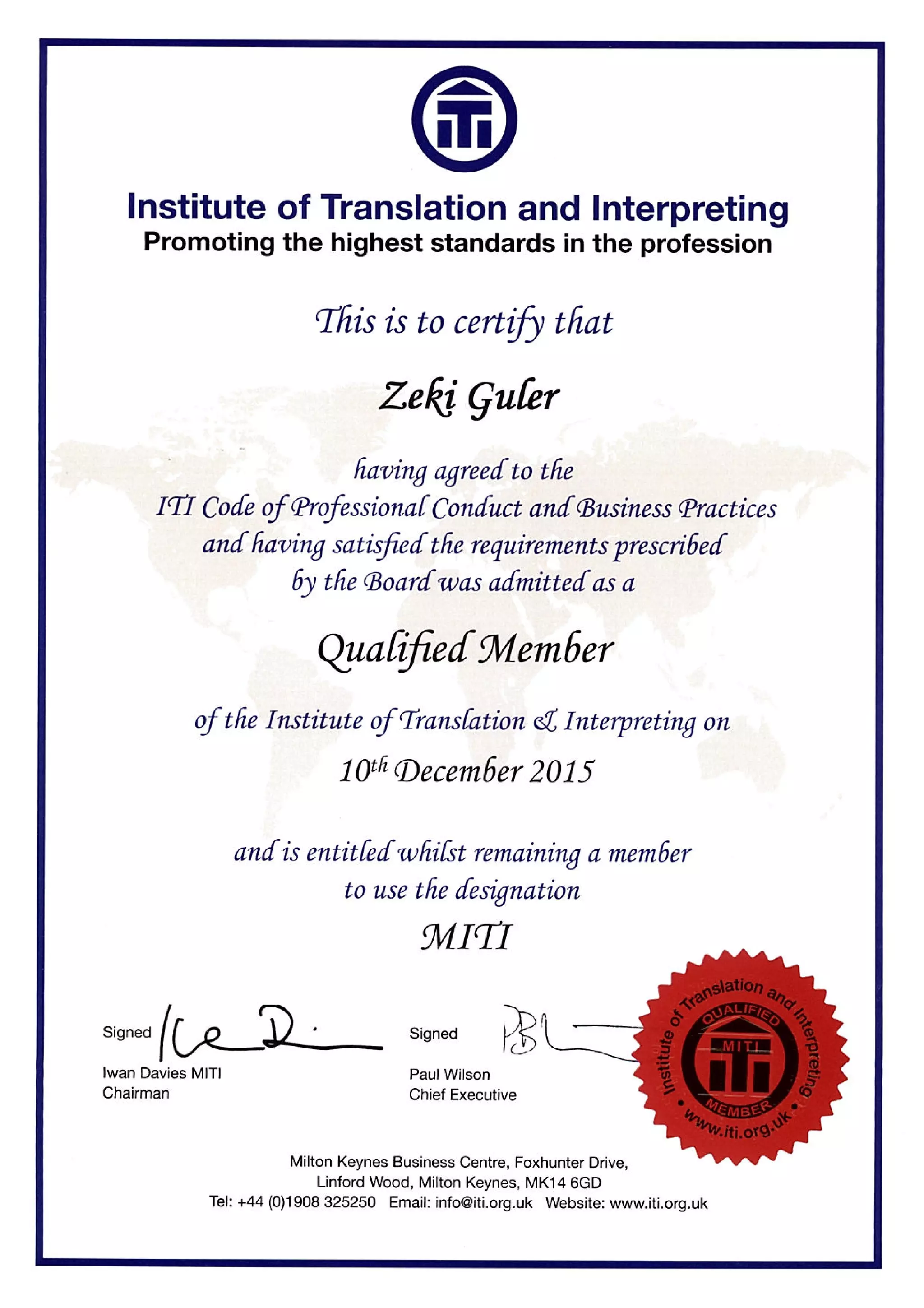 MITI Certificate | PDF