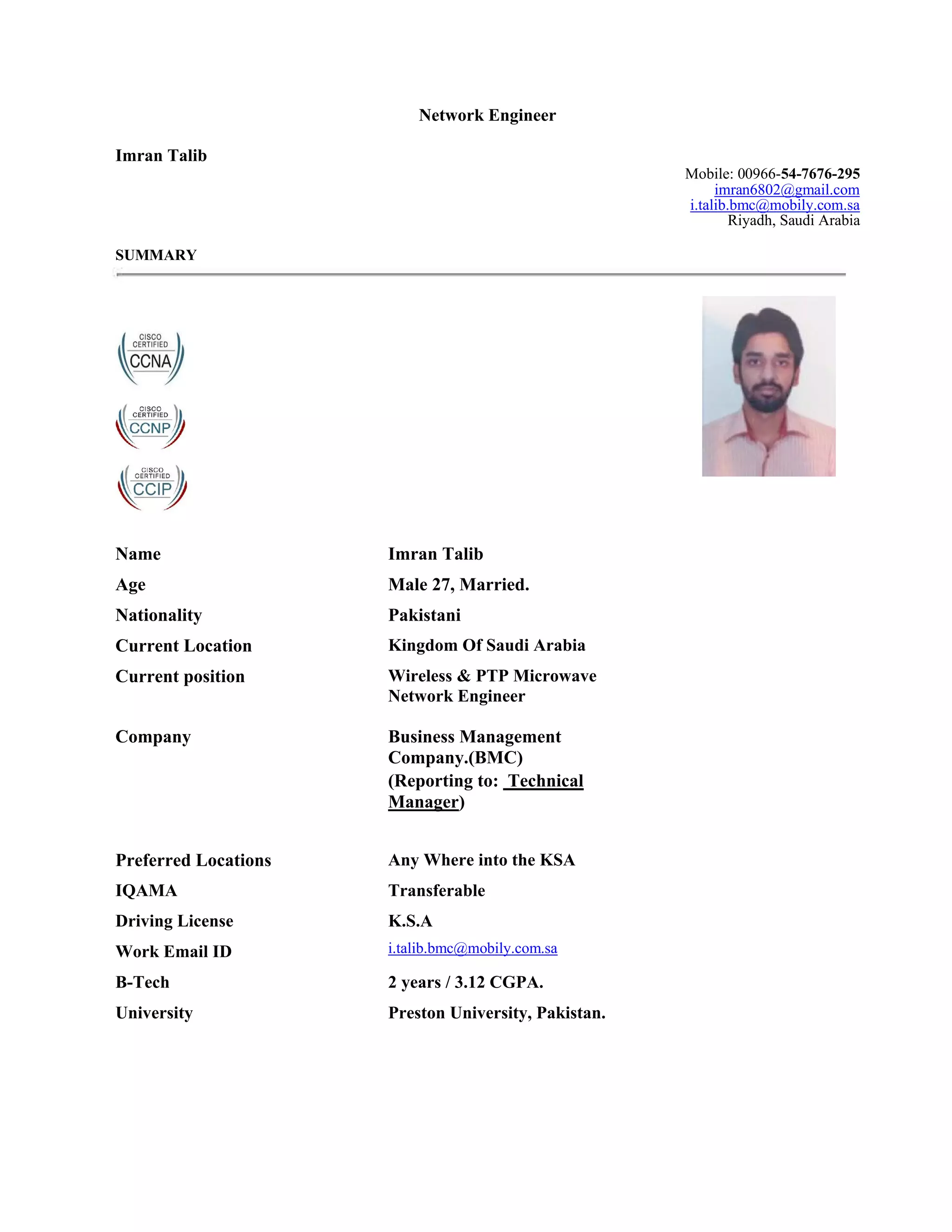 Imran Talib Network Engineer | PDF