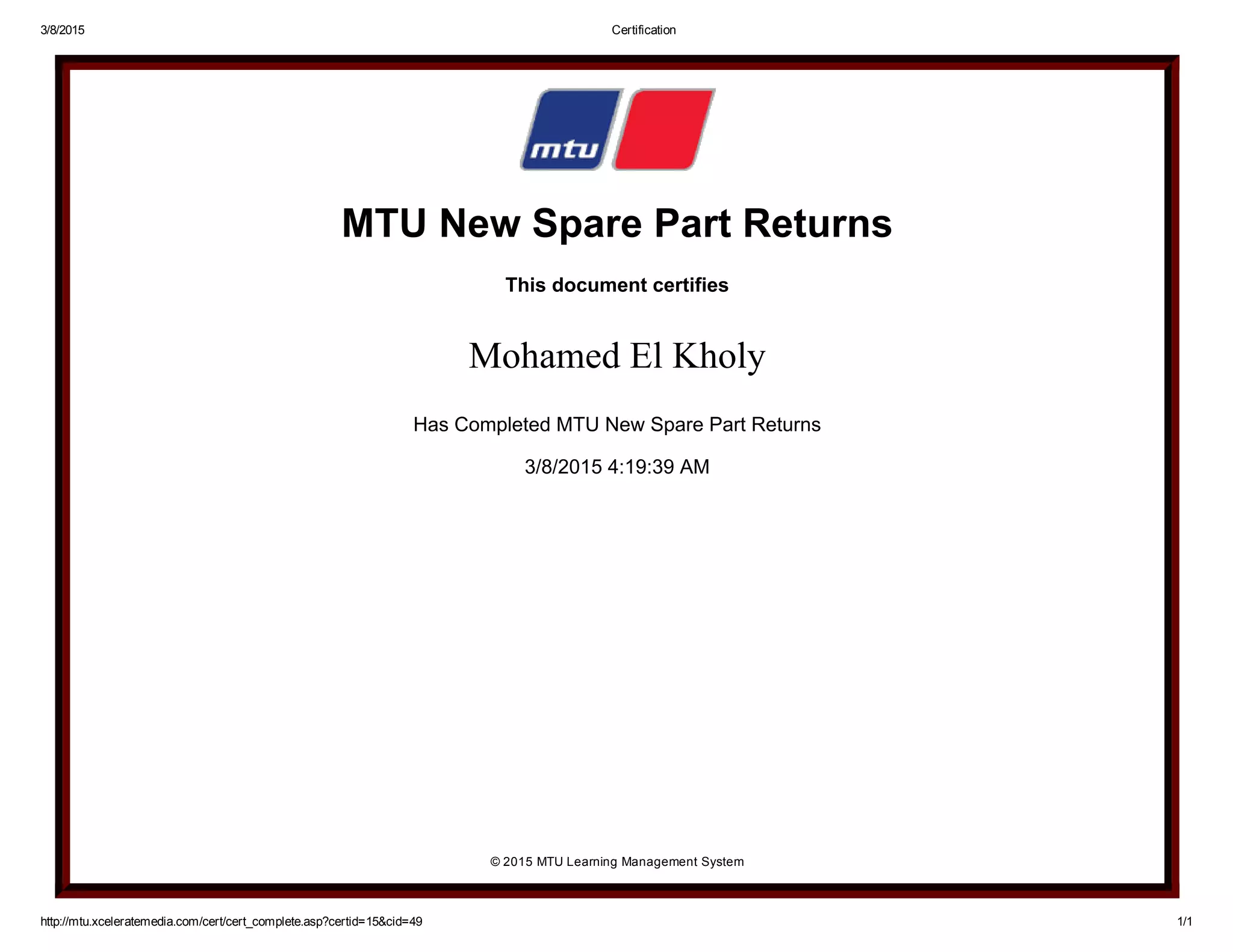 Parts Return Certificate | PDF