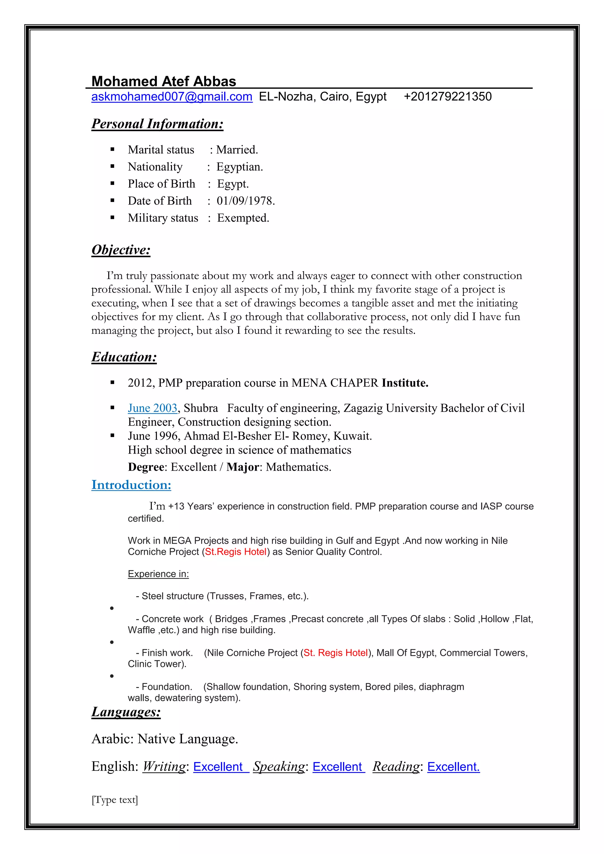 Mohamed Atef Abbas C.V | PDF Mohamed Atef Abbas C.V | PDF