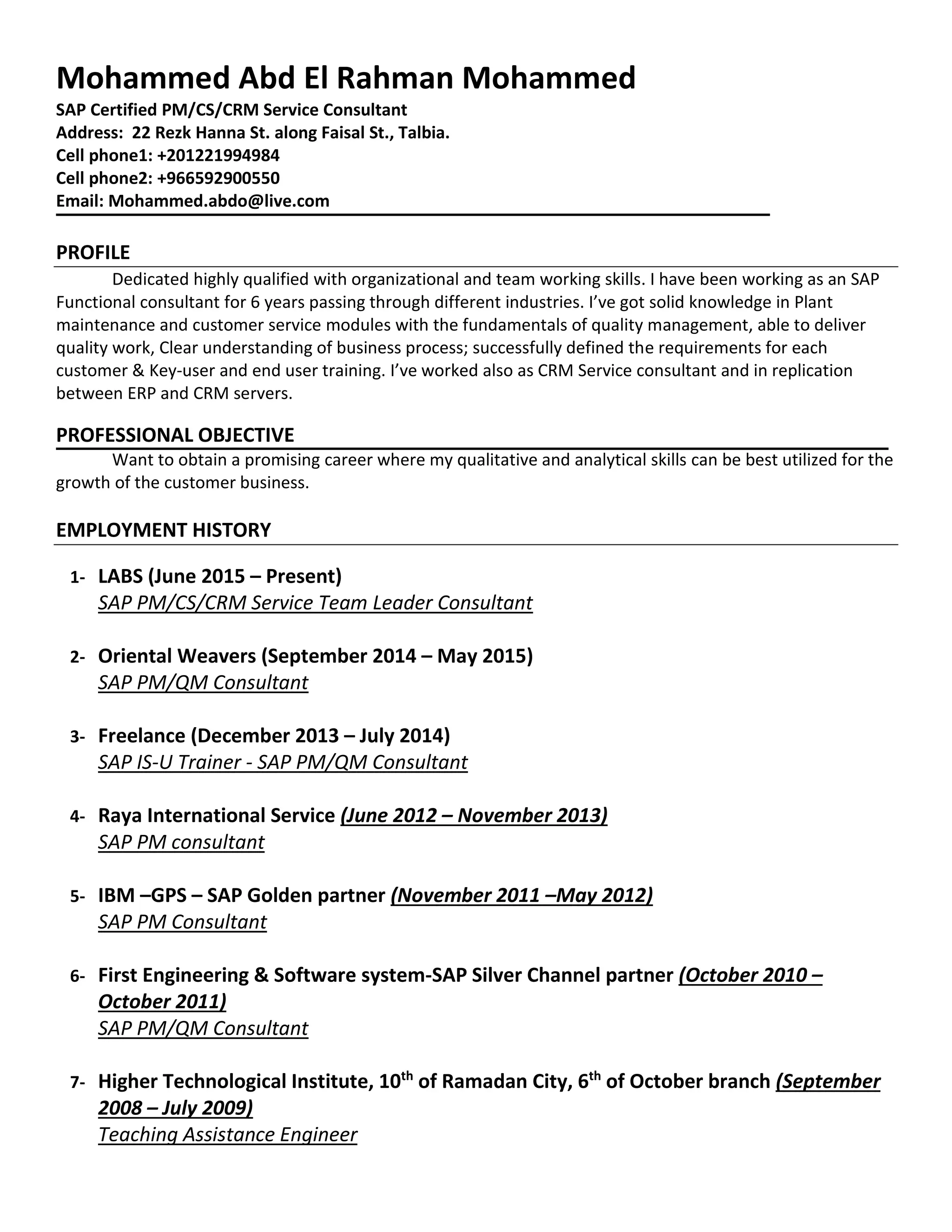 M. Abdelrahman CV | PDF | Islam | Religion & Spirituality