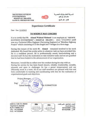 Experience certificate | PDF