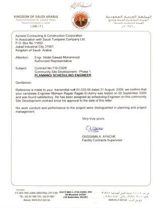Royal Commission Distinguished Letter | PDF