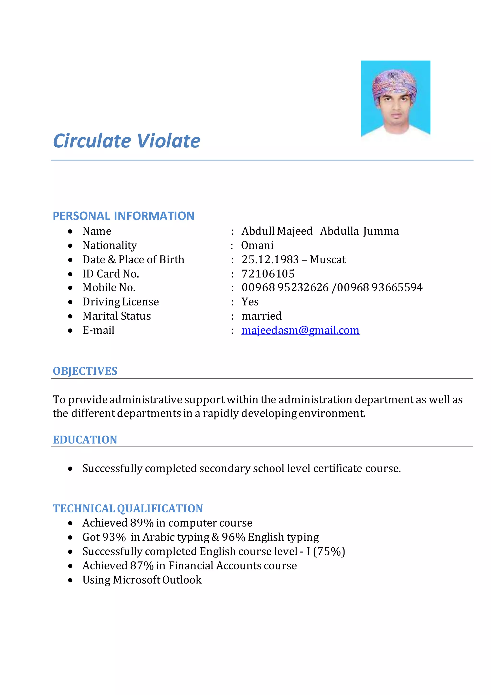 CV MAJEED 2_2 | PDF