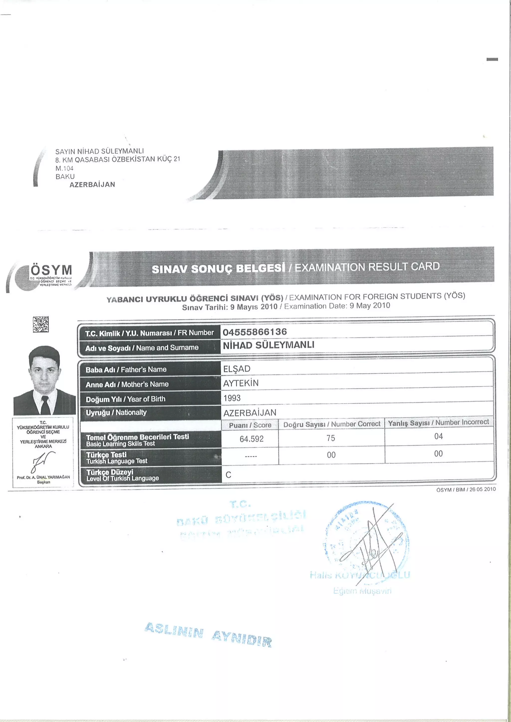YOS_examinationresult | PDF