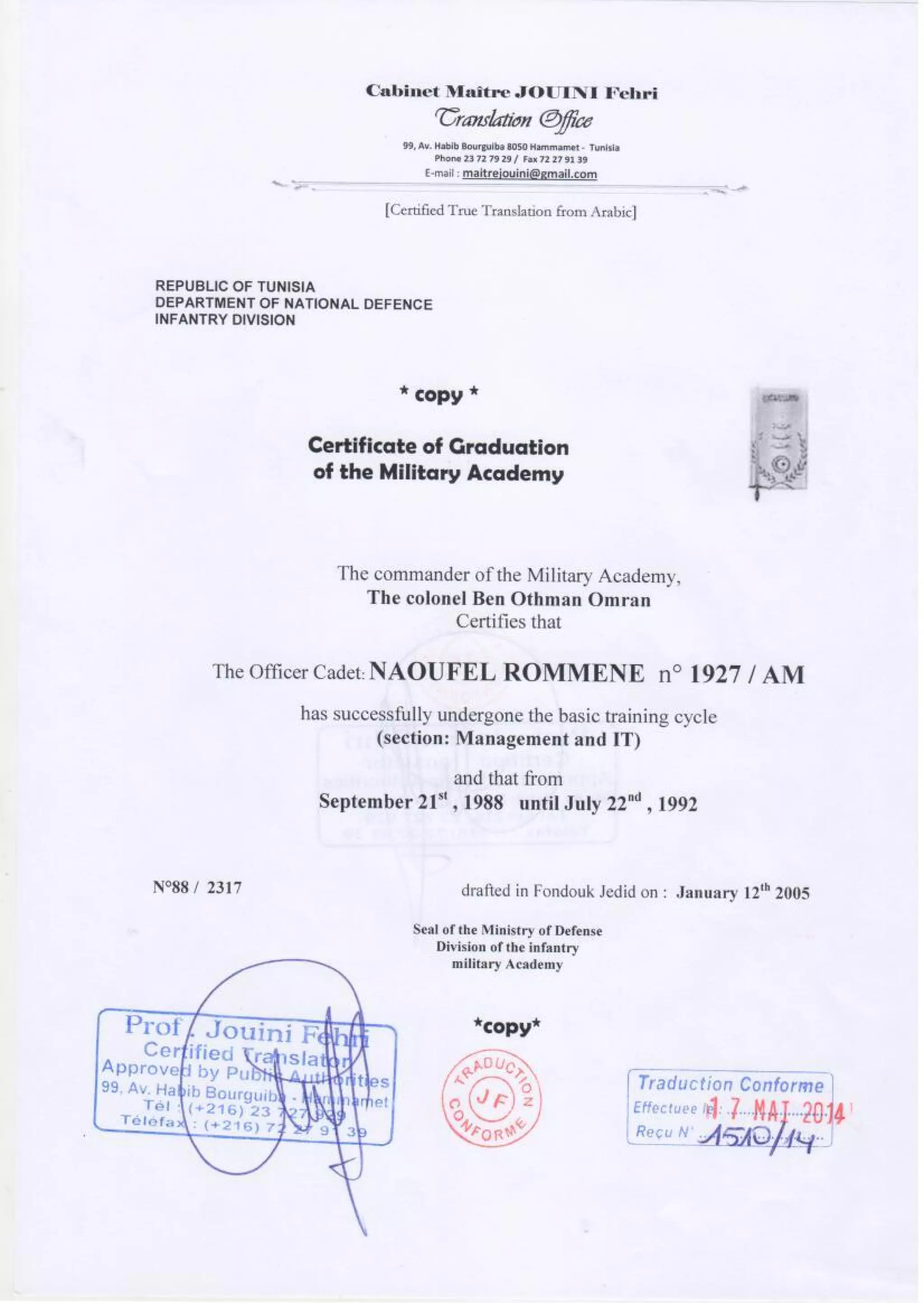Millitary Academy certificate - Eng | PDF