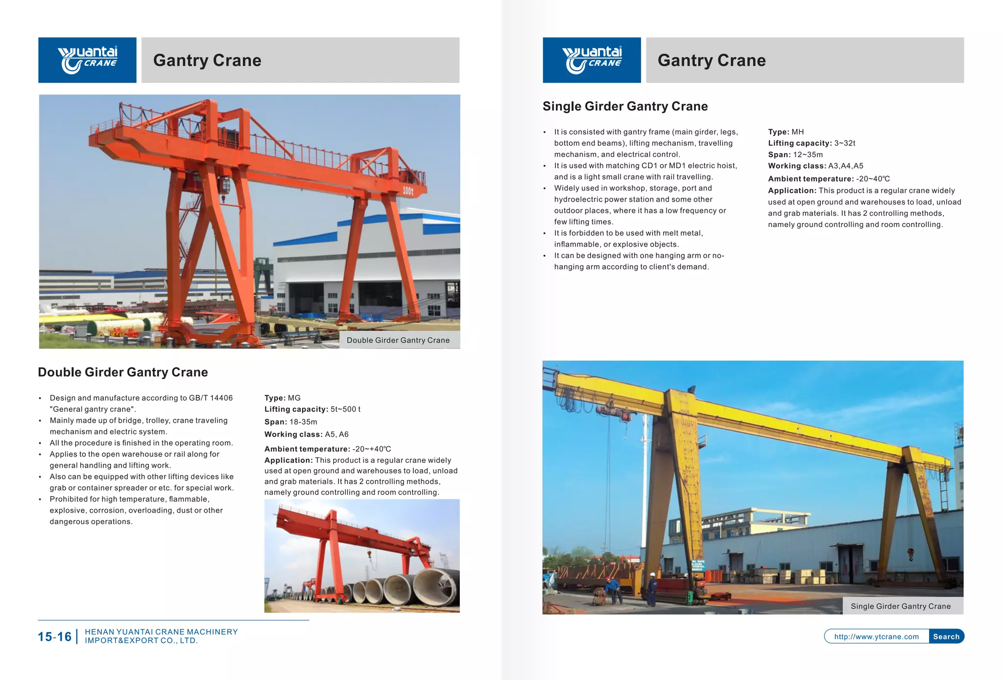YUANTAI Crane Brochure | PDF