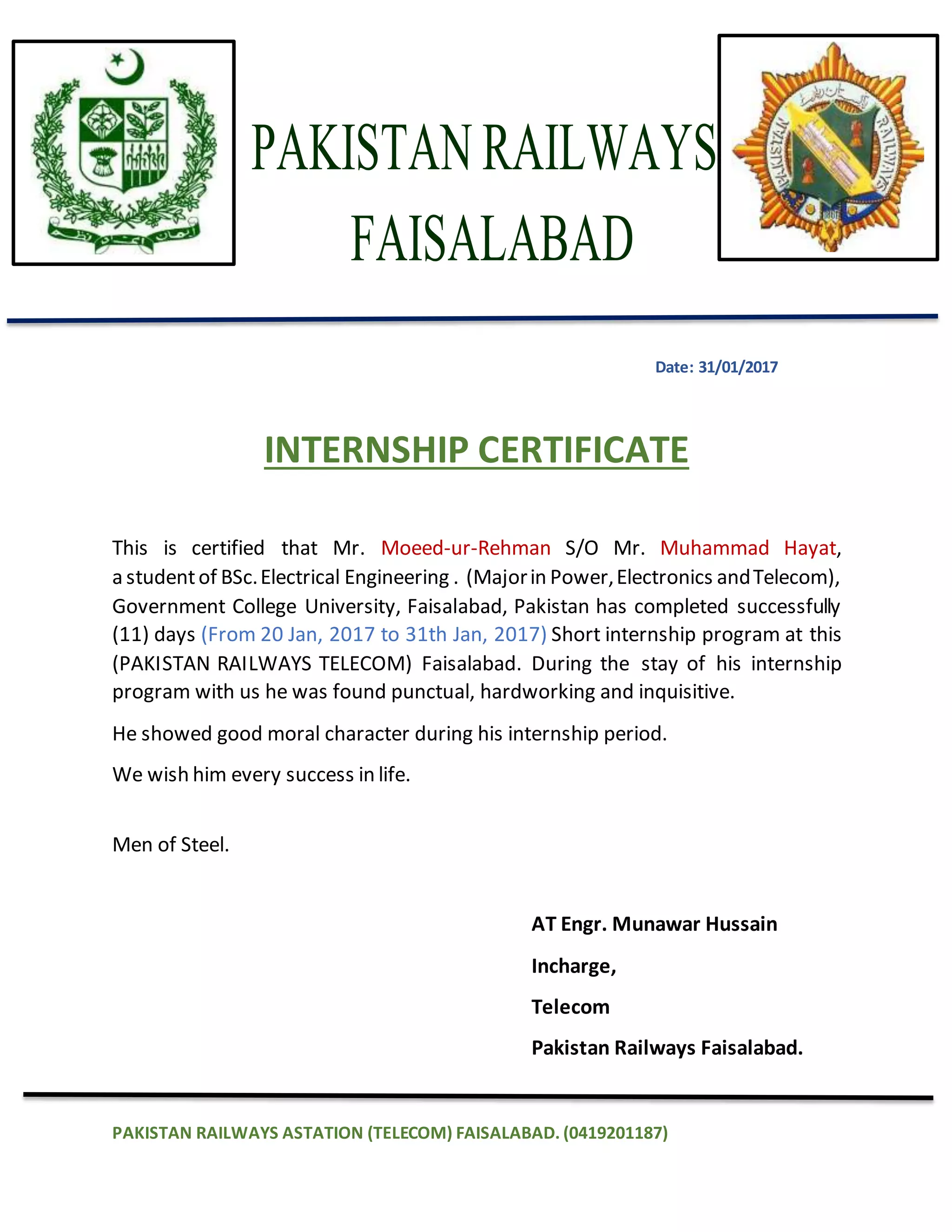 Intern-Ship letter Performa | DOCX