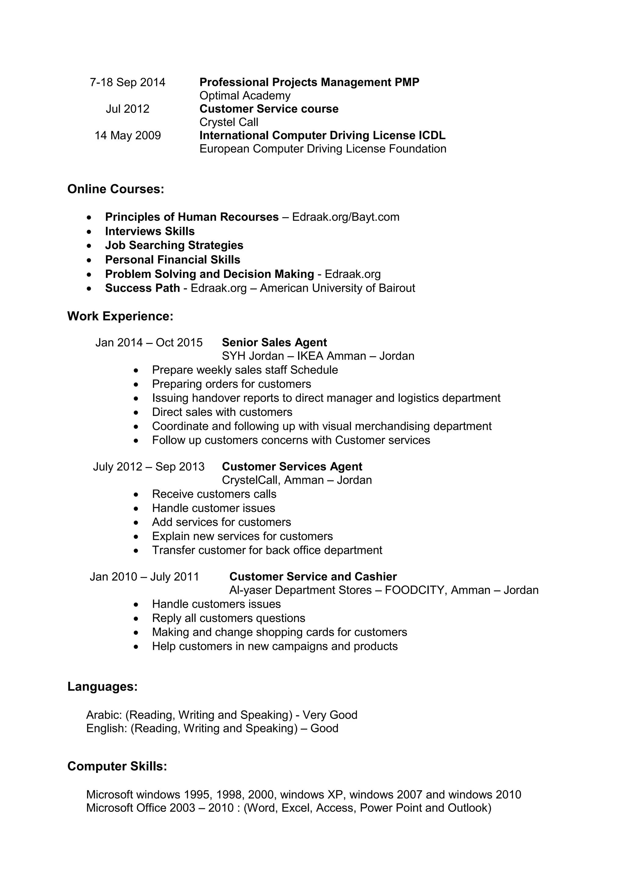 CV Murad As7hab | PDF