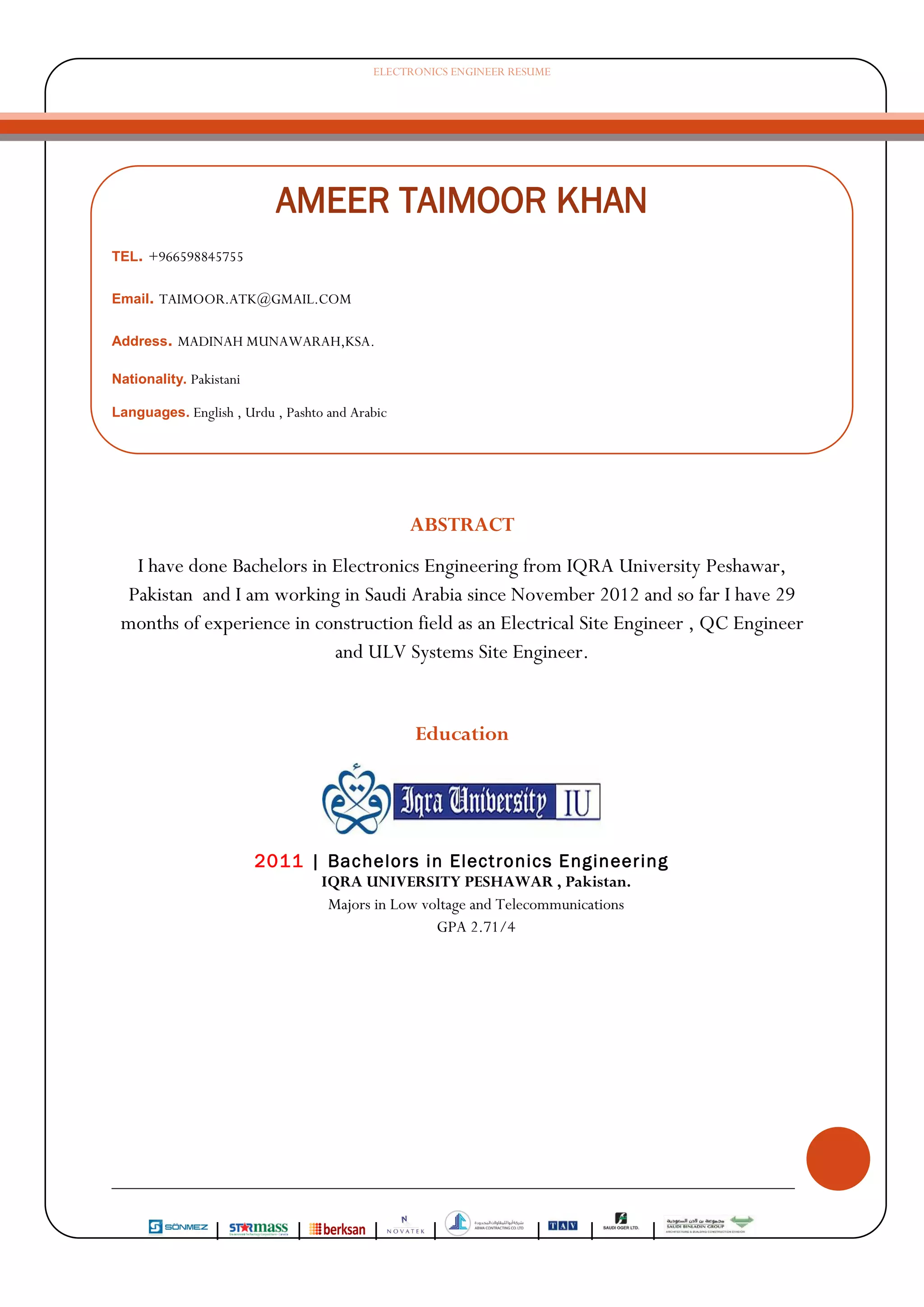 AMEER TAIMOOR KHAN cv 2016 | PDF