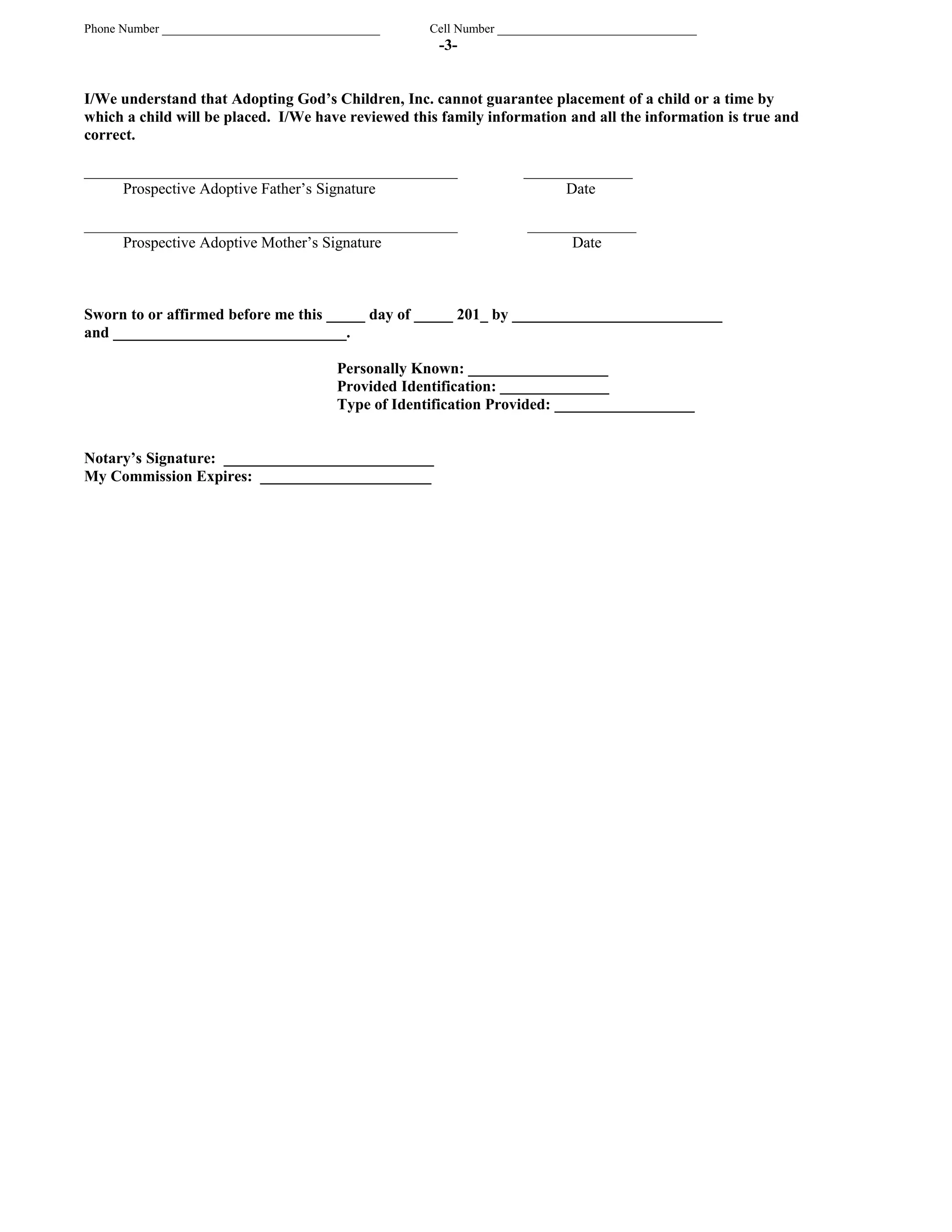 AGC - Application | DOC