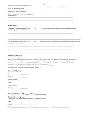 AGC - Application | PDF