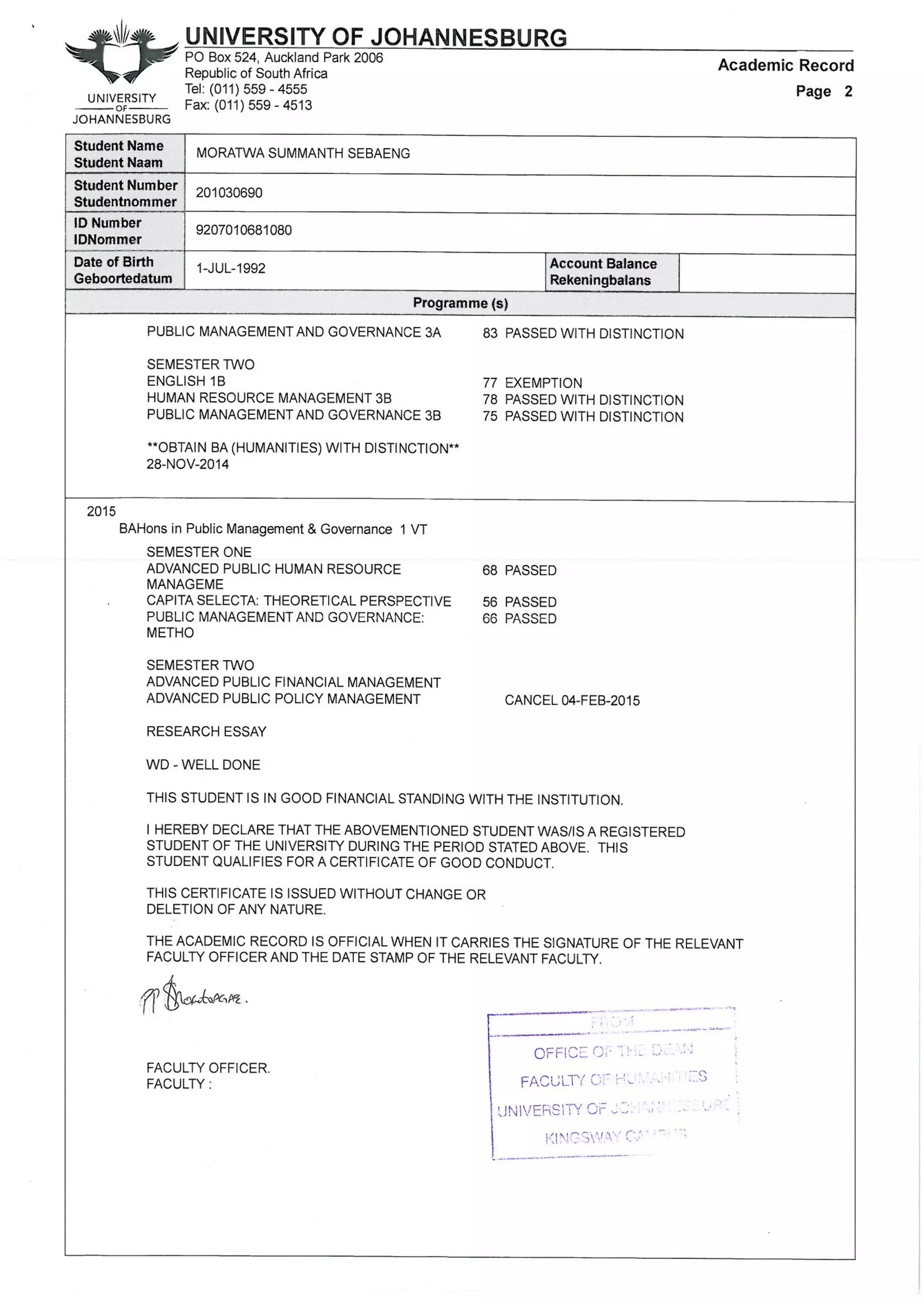 ACADEMIC RECORD | PDF