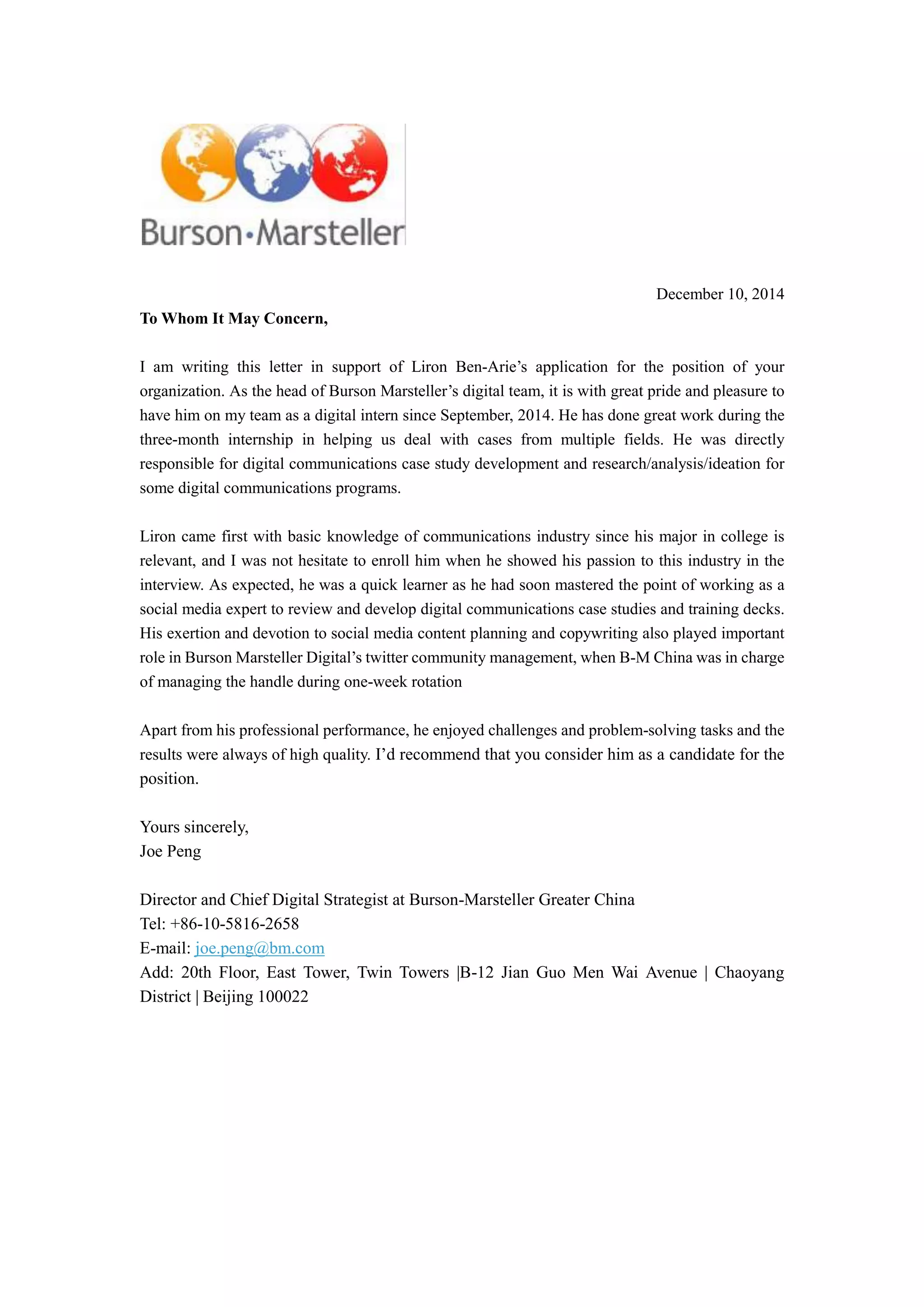 Recommendation Letter from Joe Peng | PDF